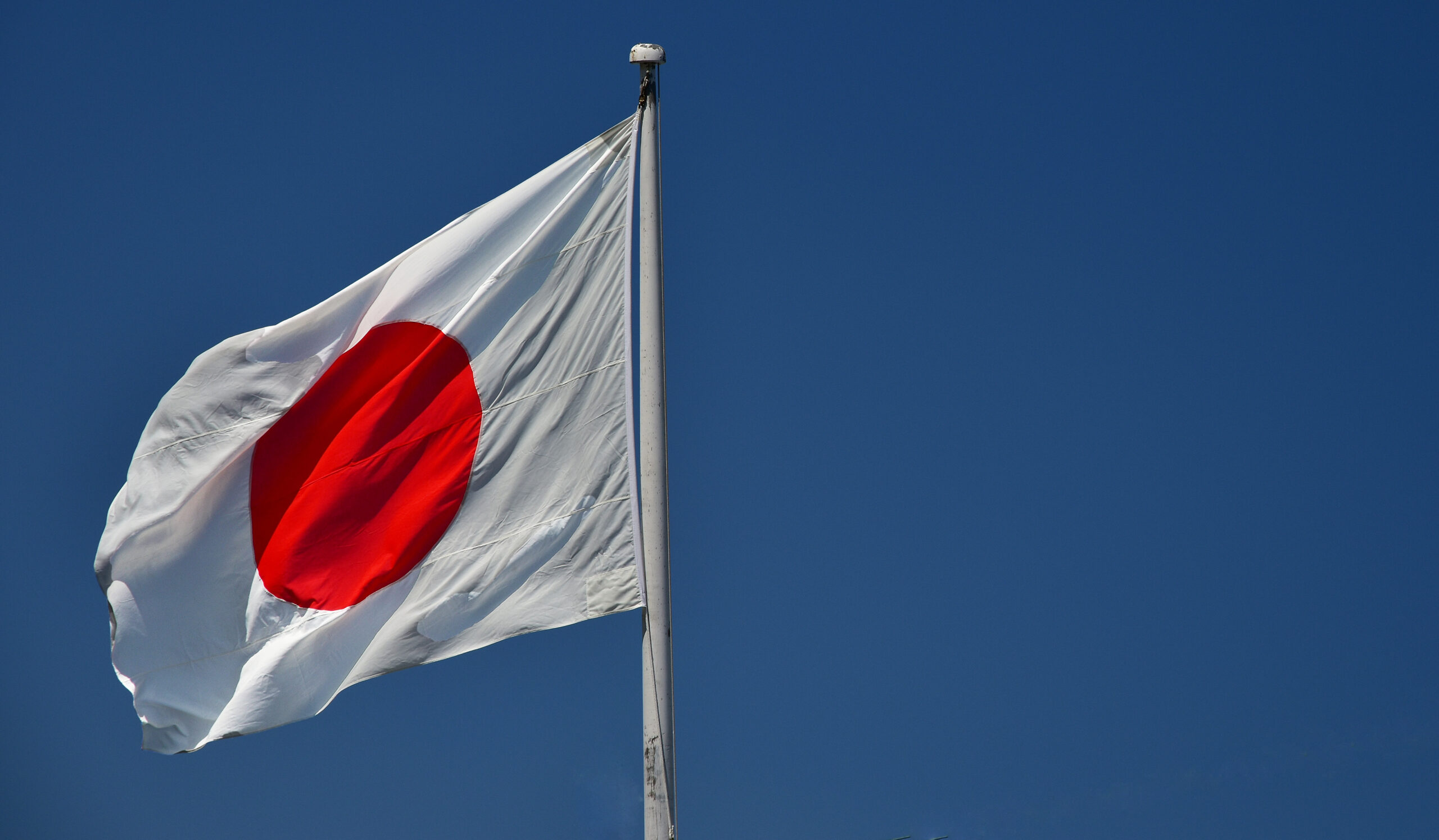 Descubre la bandera de Japón Blog de Hanyu