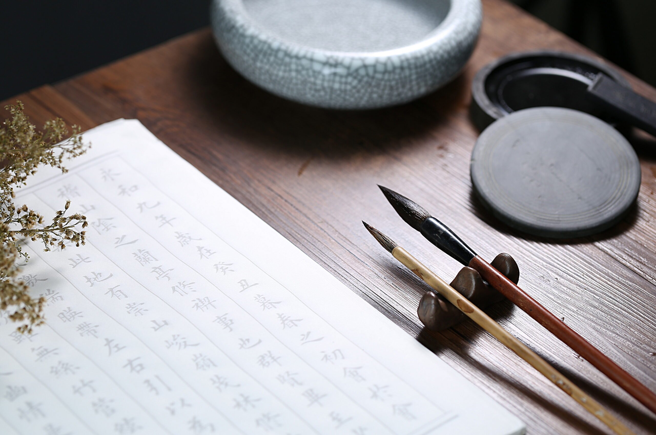 2 Dynasties and the development of the hanzi: A journey through time