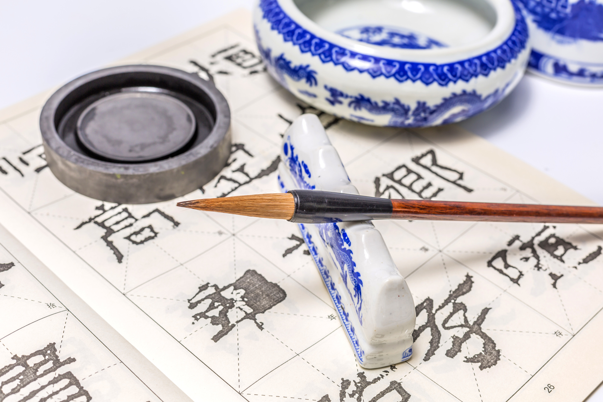 2 Dynasties and the development of the hanzi: A journey through time